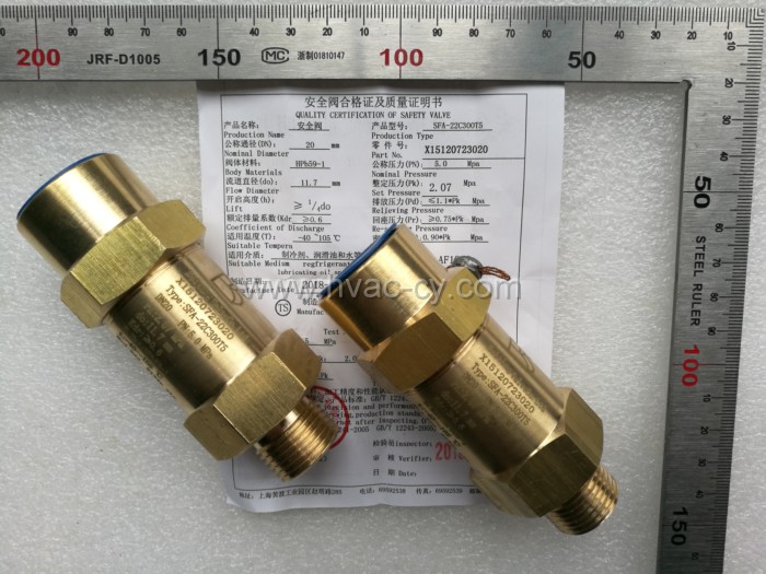 Trane safety valve VAL00311C air conditioning accessories-xinxiang ...