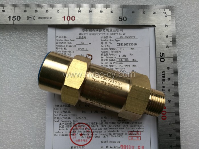 Trane safety valve VAL10766C air conditioning accessories-xinxiang ...
