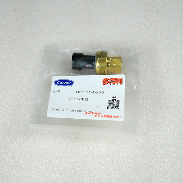 OP12DA039 Screw Chiller High Pressure Transducer Sensor-xinxiang ...
