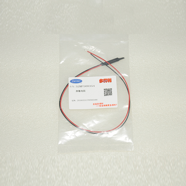 32MP500354 Motor Temperature Sensor for Carrier Compressor spare parts ...