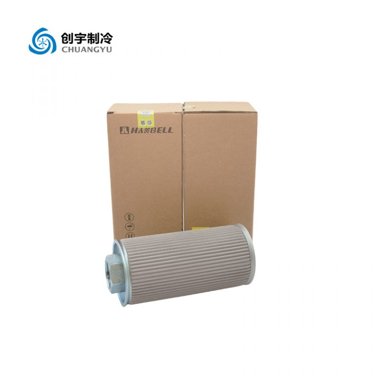 New Stock 31301 Oil Filter With Gasket For Hanbell hvac parts and ...