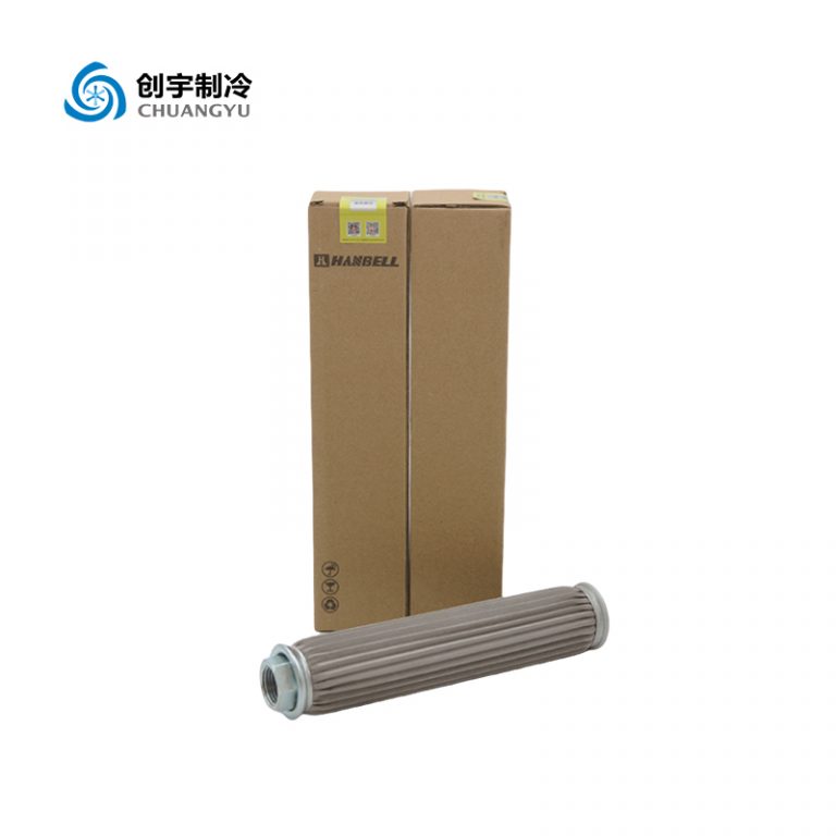 New Stock 31301 Oil Filter With Gasket For Hanbell hvac parts and ...